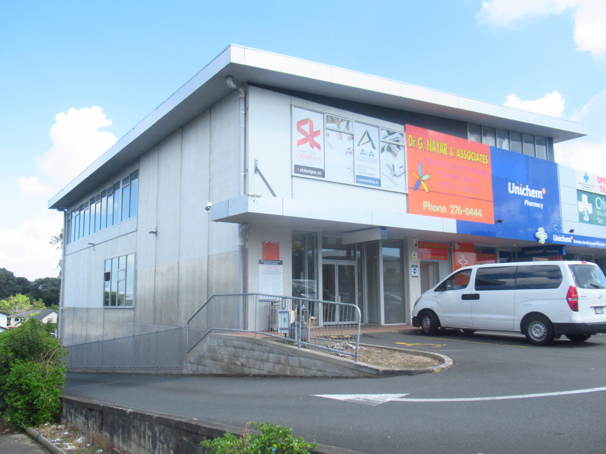 Otahuhu - Offices for Lease | Barfoot & Thompson - 89798