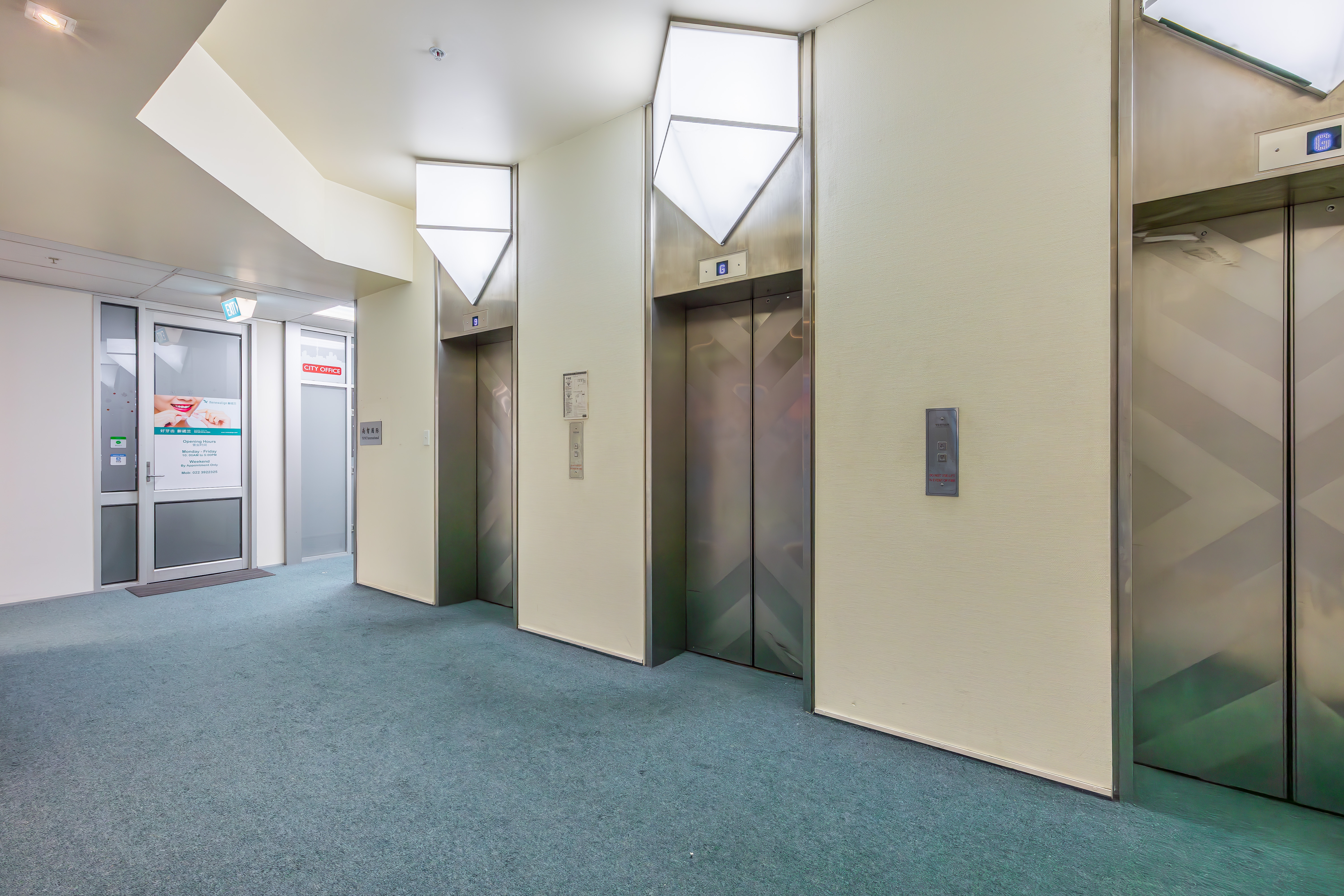 Ruby Duan, Commercial Sales | Barfoot & Thompson