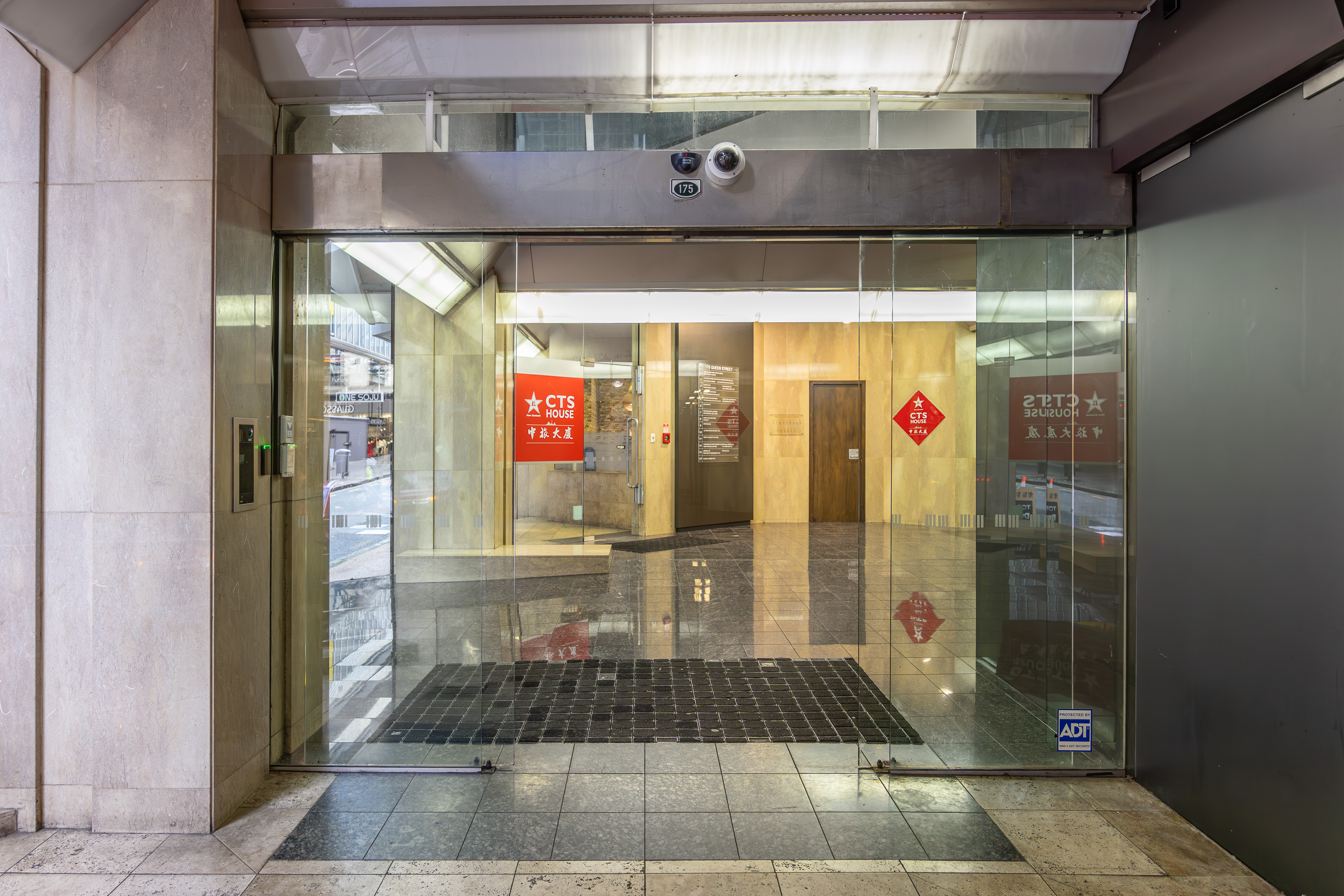 Ruby Duan, Commercial Sales | Barfoot & Thompson