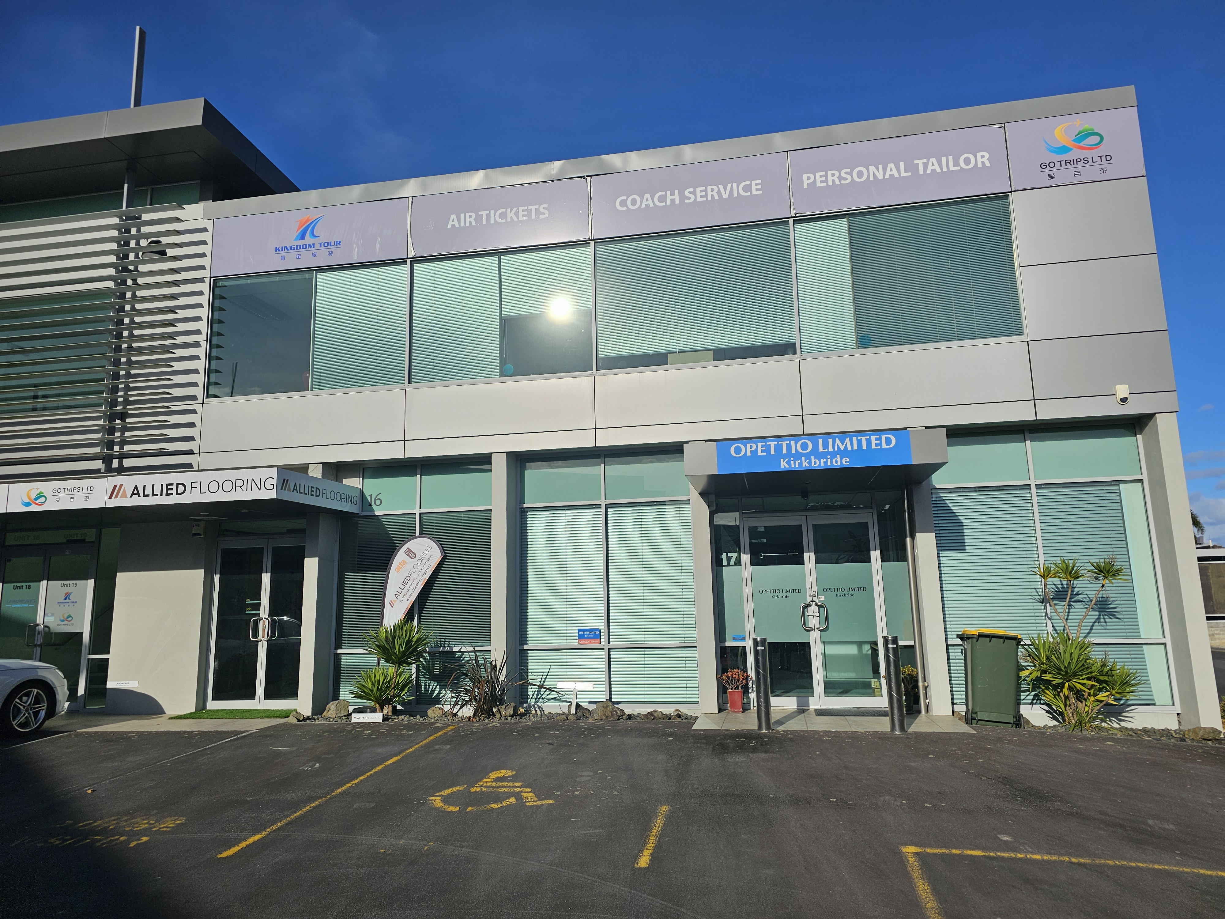 Sold Unit 16/33 Apollo Drive, Rosedale Sep 2025 - Commercial Property ...