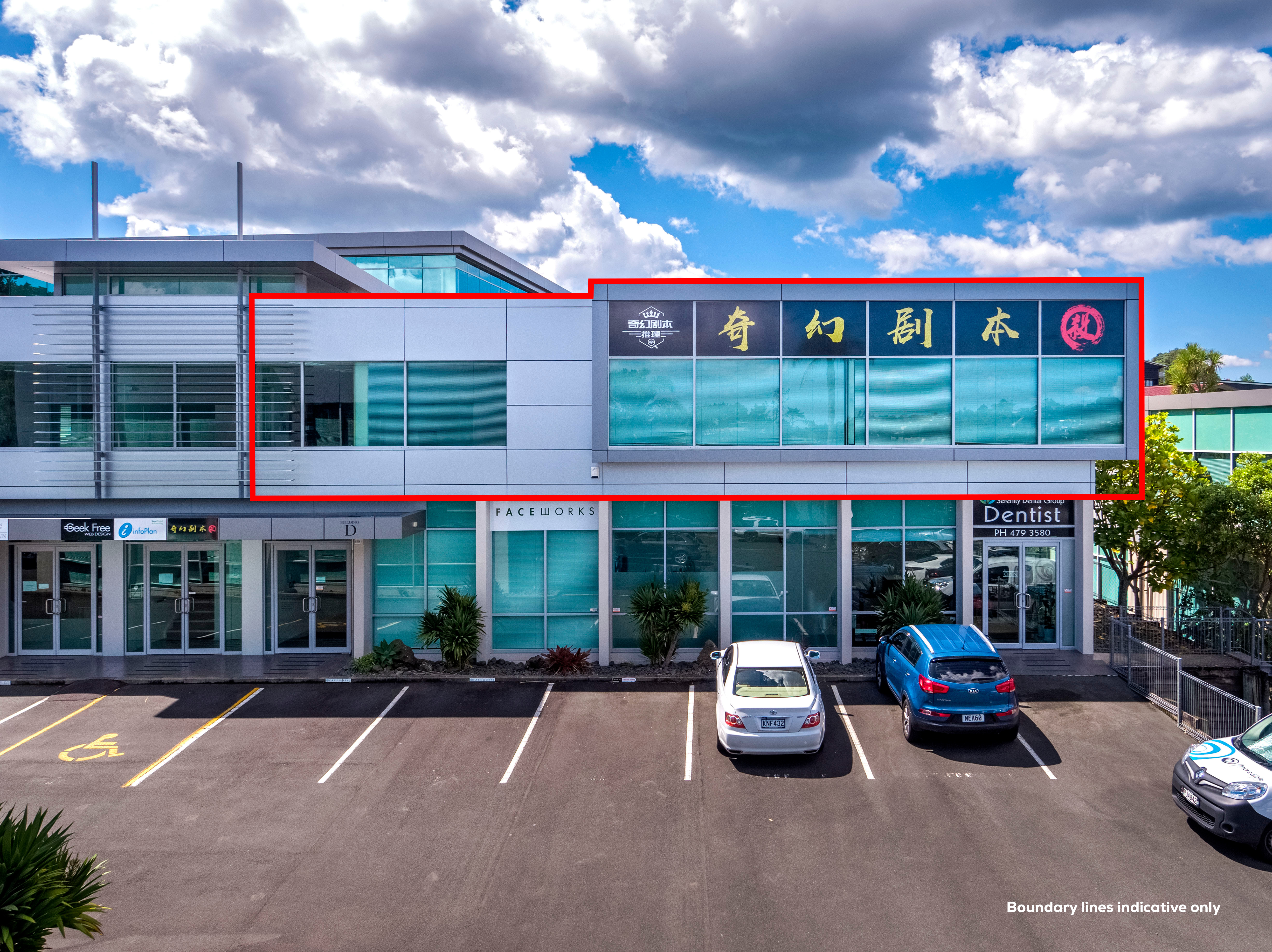 Unit 9/39 Apollo Drive, Rosedale - Commercial Property for Sale ...